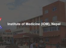 MECEE PG Exam 2026: Result (Out)