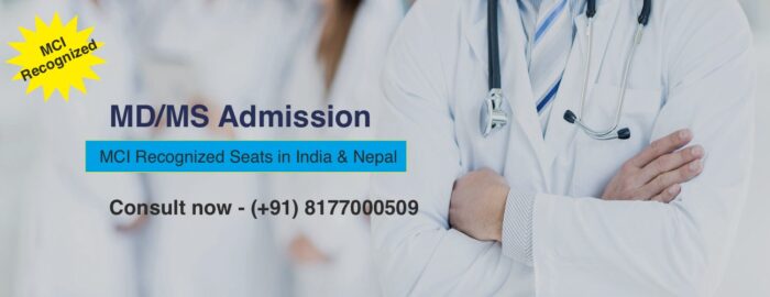 MD MS Admission 2025: Study Medical PG in India & Abroad