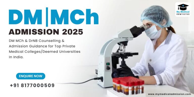DM MCh Admission 2025: Guidance for Top Pvt Medical Colleges