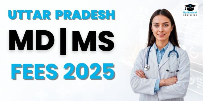 UP MD MS Fees 2025